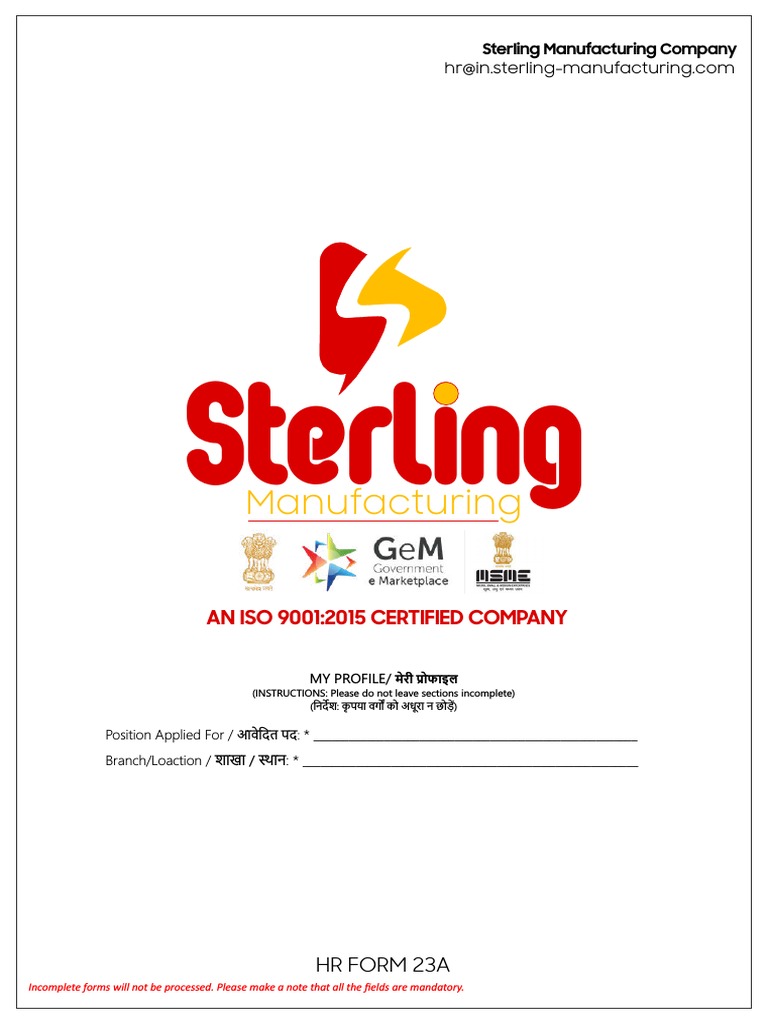 HR Form 23A LR | PDF