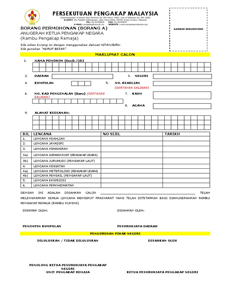 Borang A PR Borang Permohonan Rambu Individu | PDF