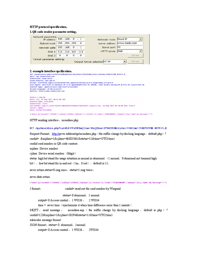 QR Code Reader HTTP Interface Protocol Specification-2017 | PDF