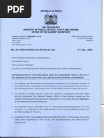 SRC Circular On Allowances in The Public Service PDF | PDF
