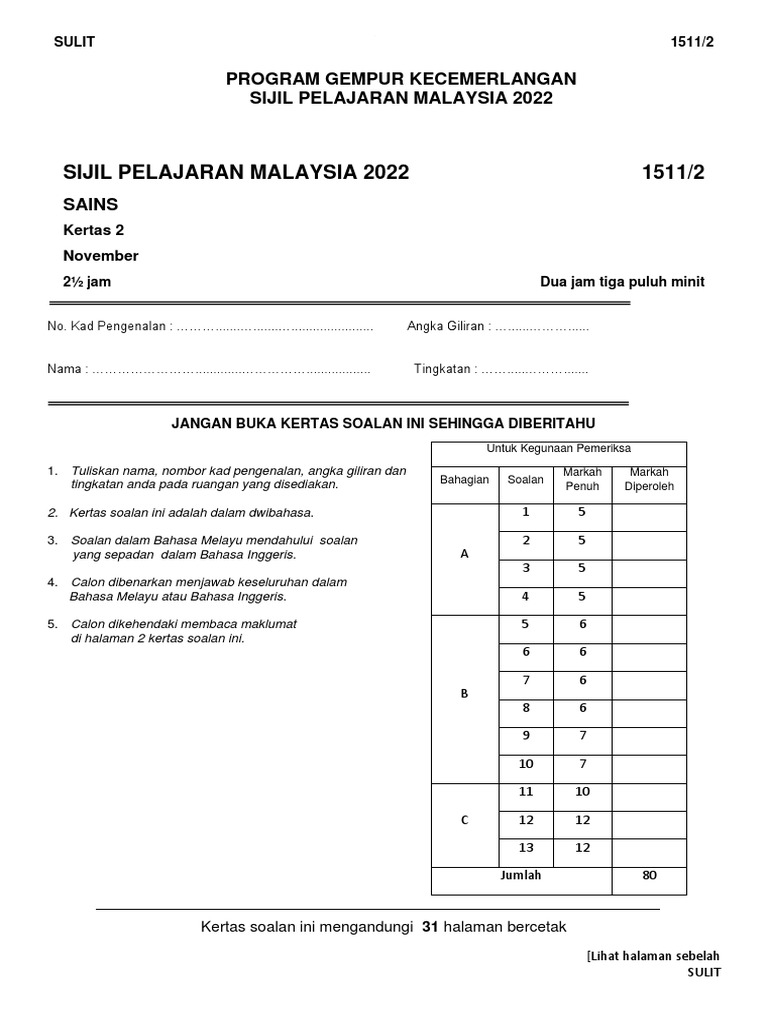 Trial Sains SPM Perlis 2022 Kertas 2 | PDF
