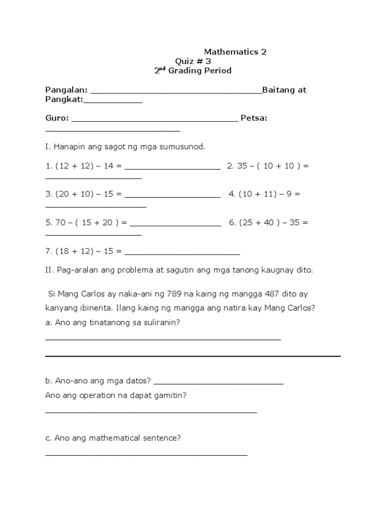 Math 2. Summative Test #3 | PDF