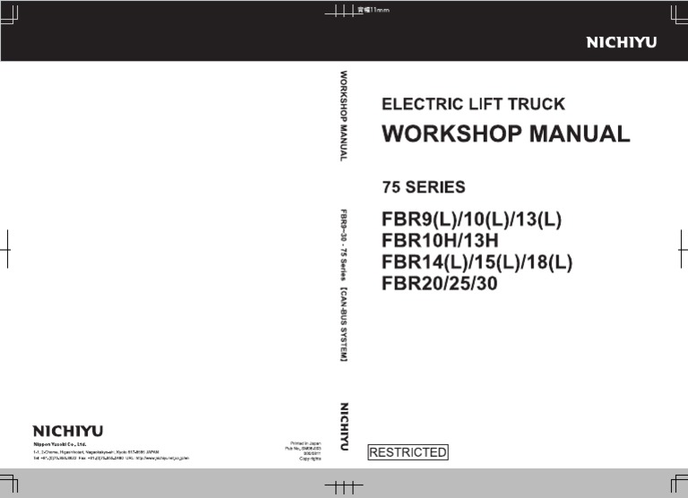 FBR-75 - Workshop Manual (E) (SM08-003) Cover | PDF
