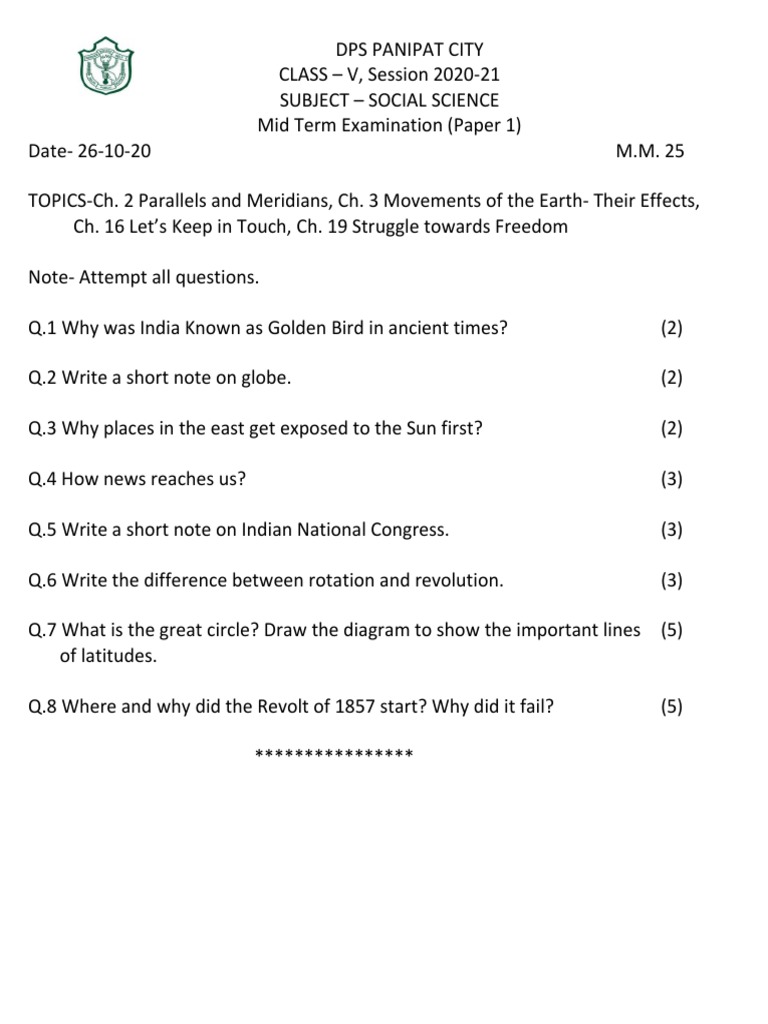 26oct - Class 5 S.Science Paper 1 | PDF | History