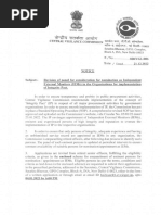 CVC Pledge by Citizens | PDF