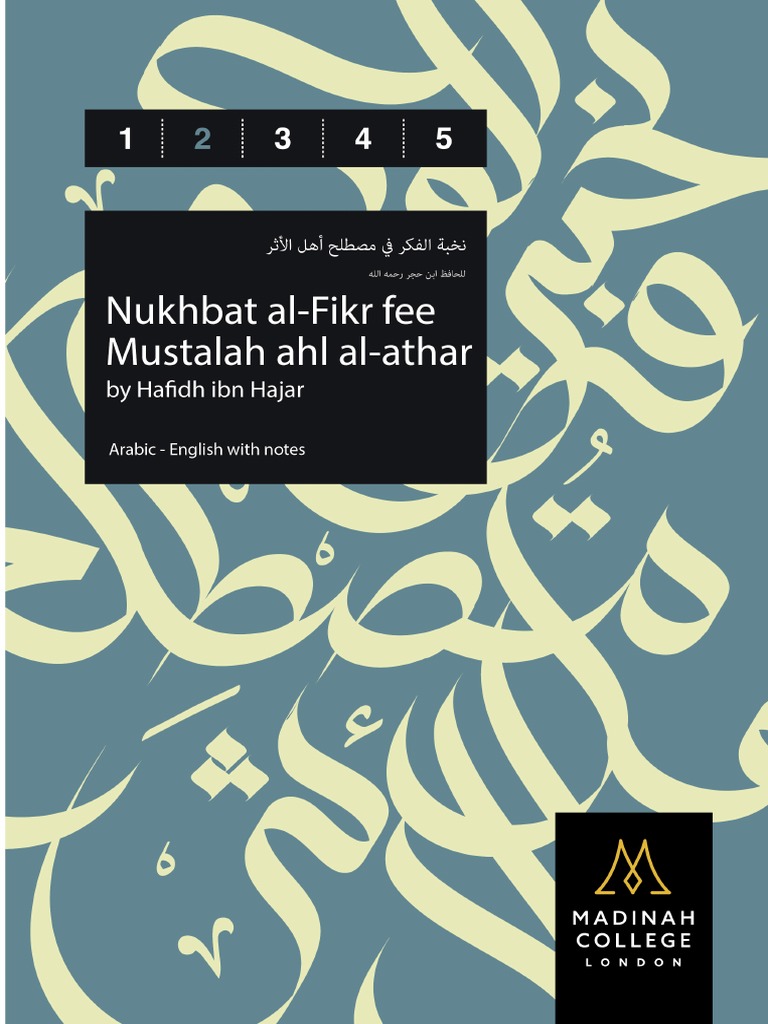 Nukhbatul Fikr | PDF