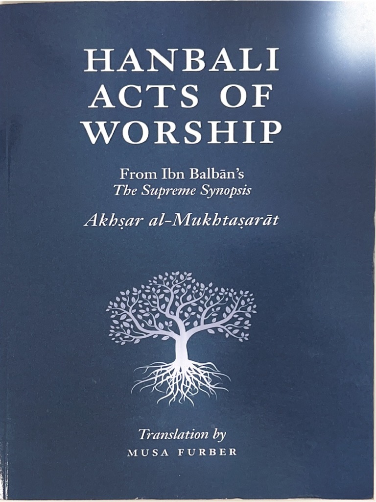 Taharah Hanbali Fiqh | PDF