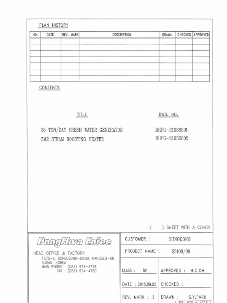 s3109 FWG Final | PDF | Heat Exchanger | Water