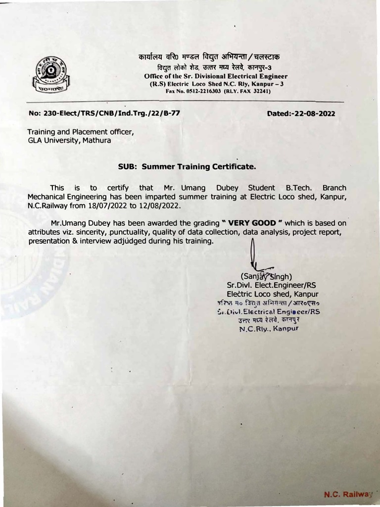 Railway Training Umang Dubey | PDF