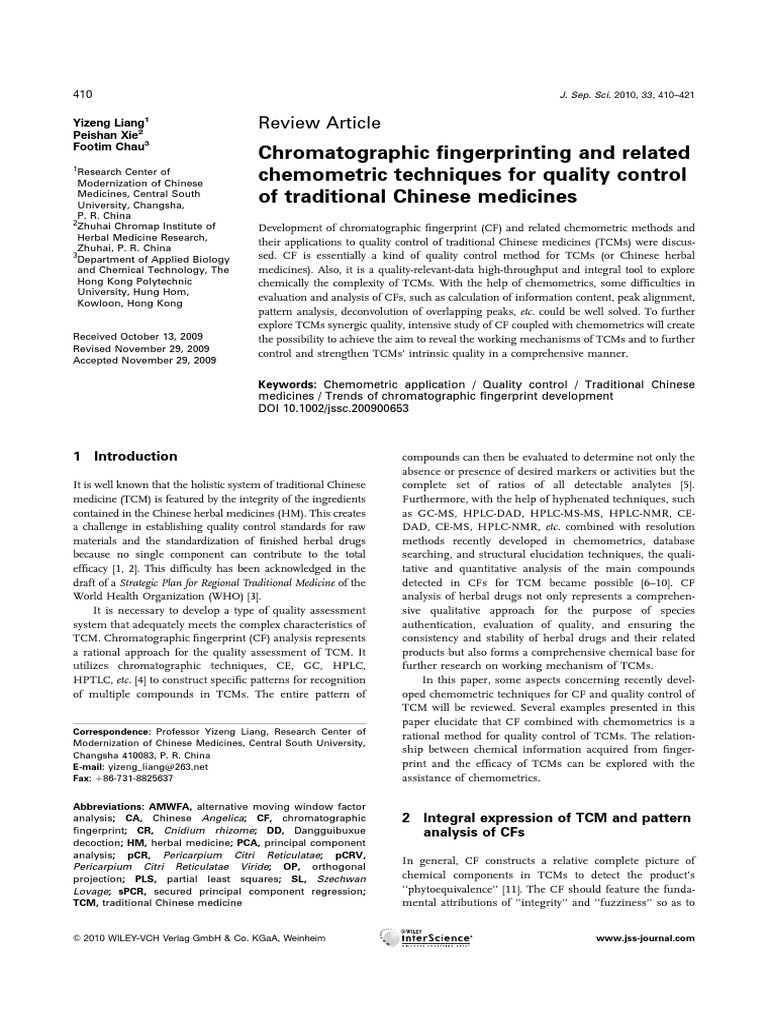 Liang Et Al-2010-Journal of Separation Science | PDF | Metabolomics | Chromatography