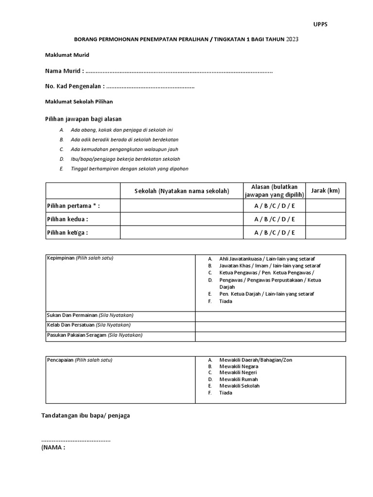 Borang Permohonan Penempatan Sekolah | PDF