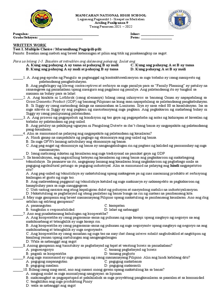Summative Test 1234 4th | PDF