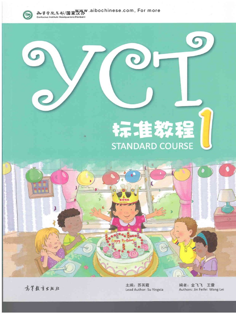 YCT 1 Textbook and Workbook Resources | PDF