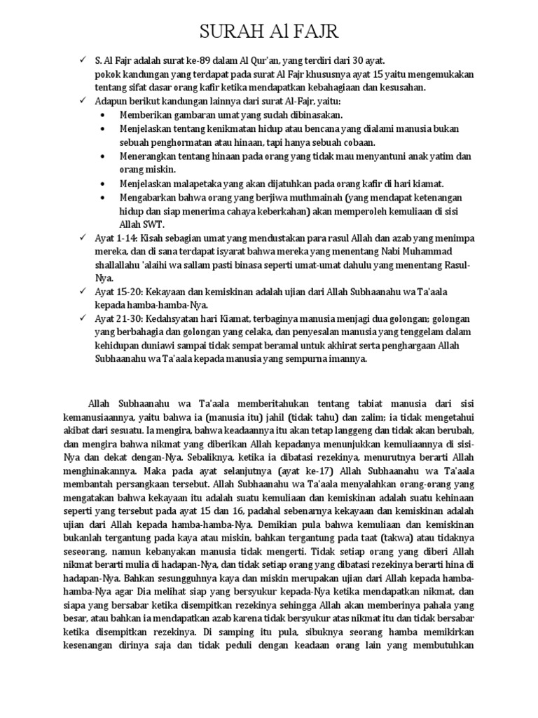 SURAH Al FAJR | PDF