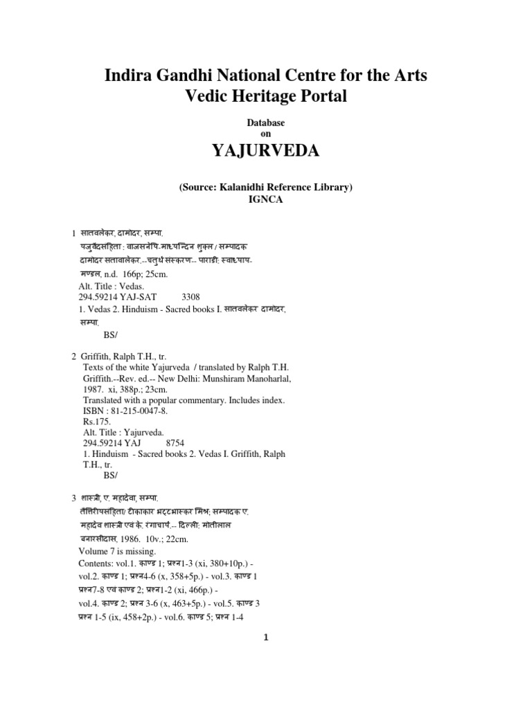 Useful Books For Yajurveda | PDF