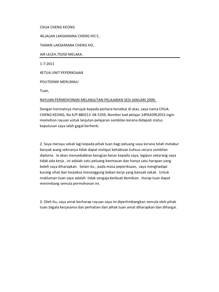 Chua Cheng Keong | PDF