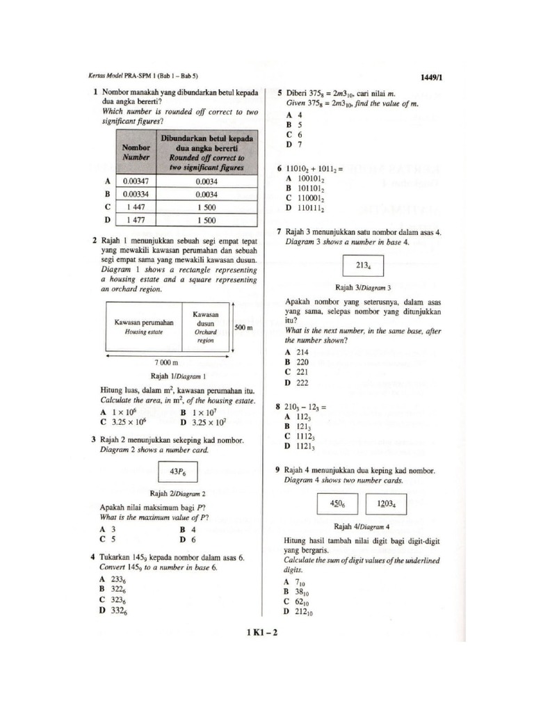 Ulangkaji Set1 f5 | PDF