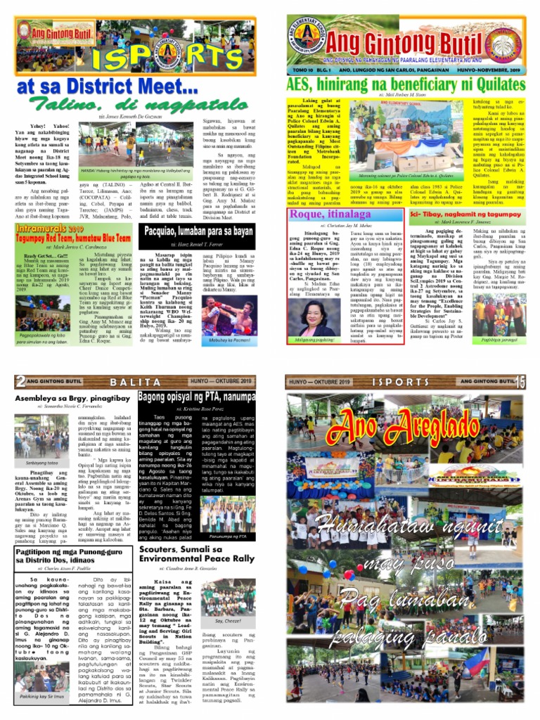 School Paper 2019 | PDF