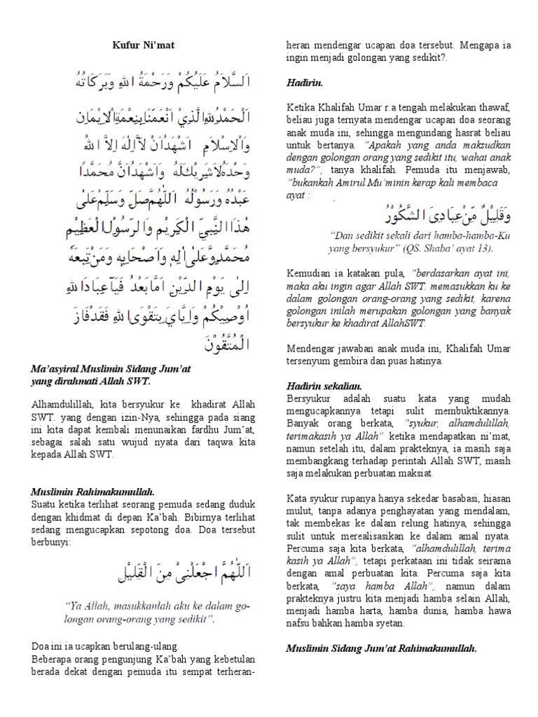 Khutbah Kedua | PDF