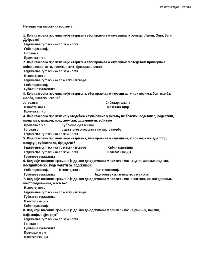 Izuzeci Kod Glasovnih Promena | PDF