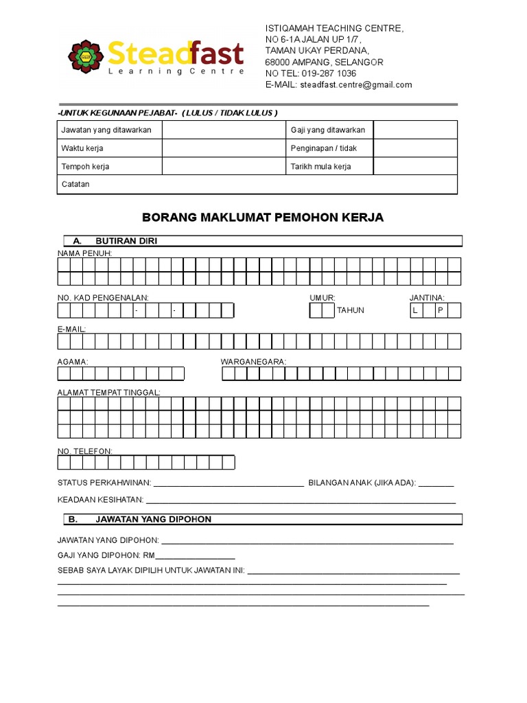 Borang Interview | PDF