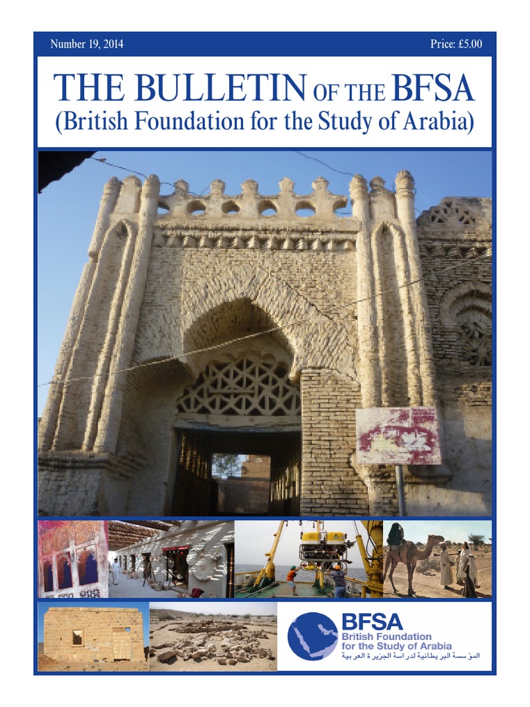 BFSA - Bulletin - 2014 - No 19 Updated - 0 | PDF | Levant | Yemen
