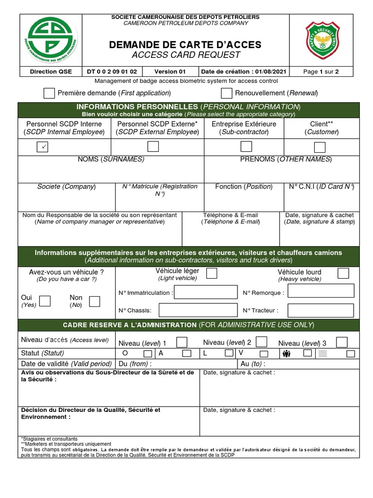 Access Card Form Bon | PDF