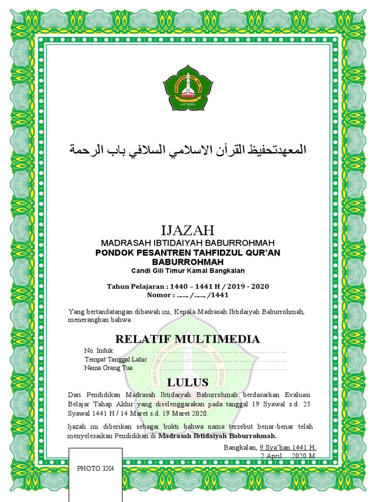 Ijazah 3 | PDF
