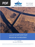 Solas Chapter V - Regulation 19 - Carriage Requirements For Shipborne ...