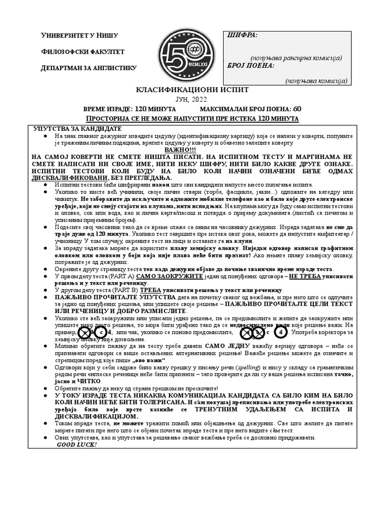 TZ Anglistika 2022 Kljuc | PDF