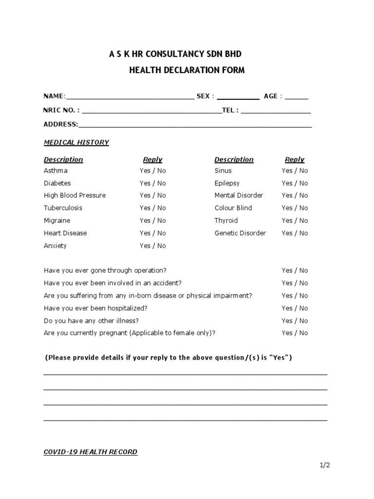 ASK - Health Declaration Form | PDF | Health Sciences | Public Health