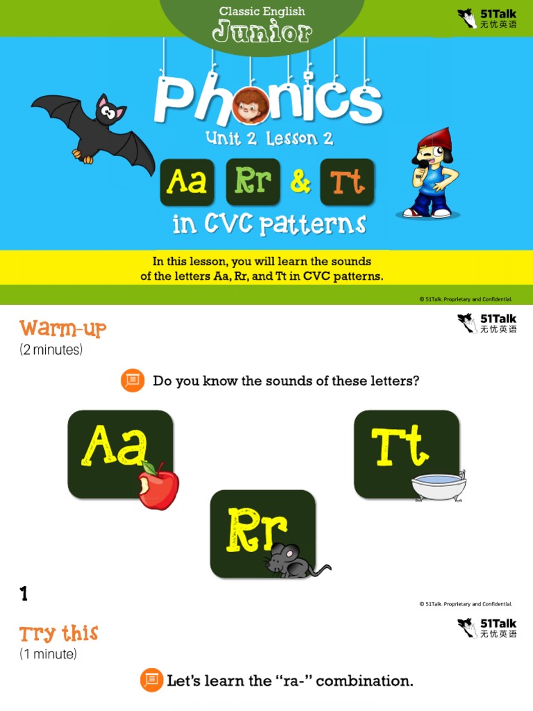 CEJr - Phonics - Unit 2 Lesson 2 | PDF