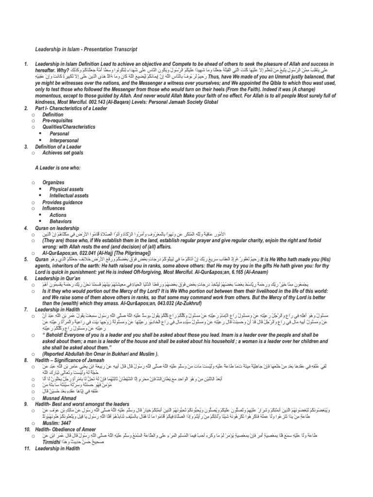 Leadership in Islam | PDF | Muhammad | Leadership