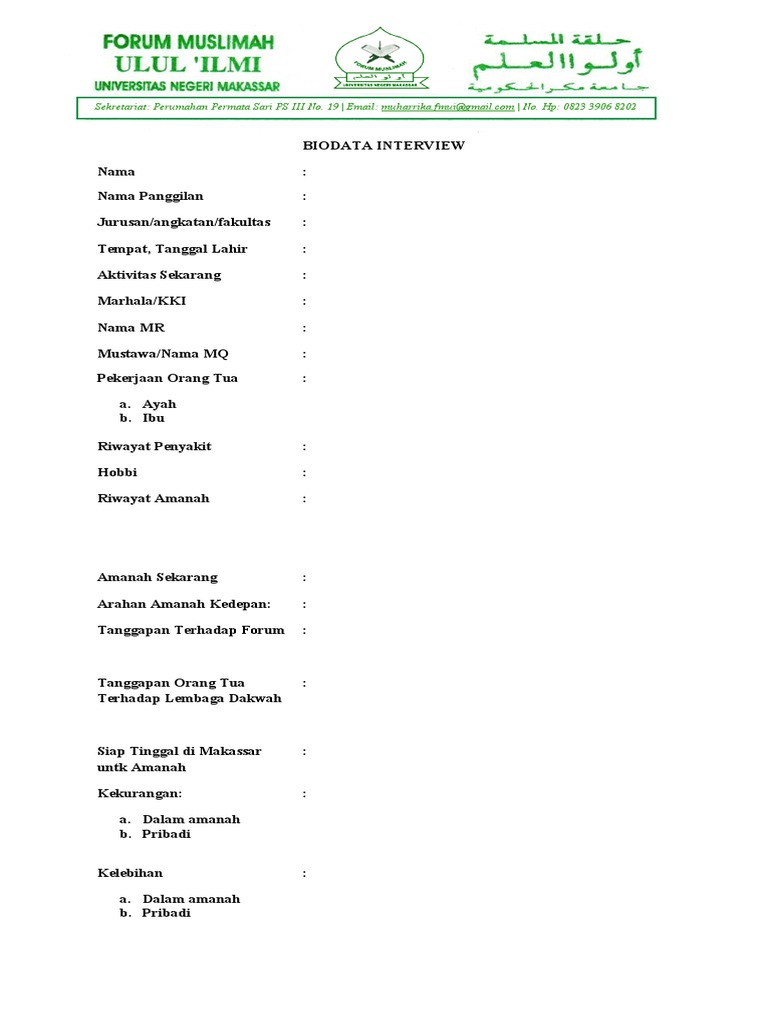 Biodata Interview 1 | PDF