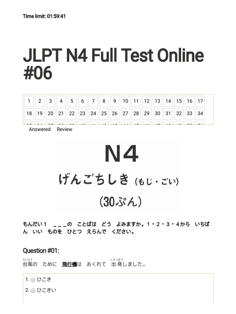 JLPT N4 Full Test Online #06 | PDF