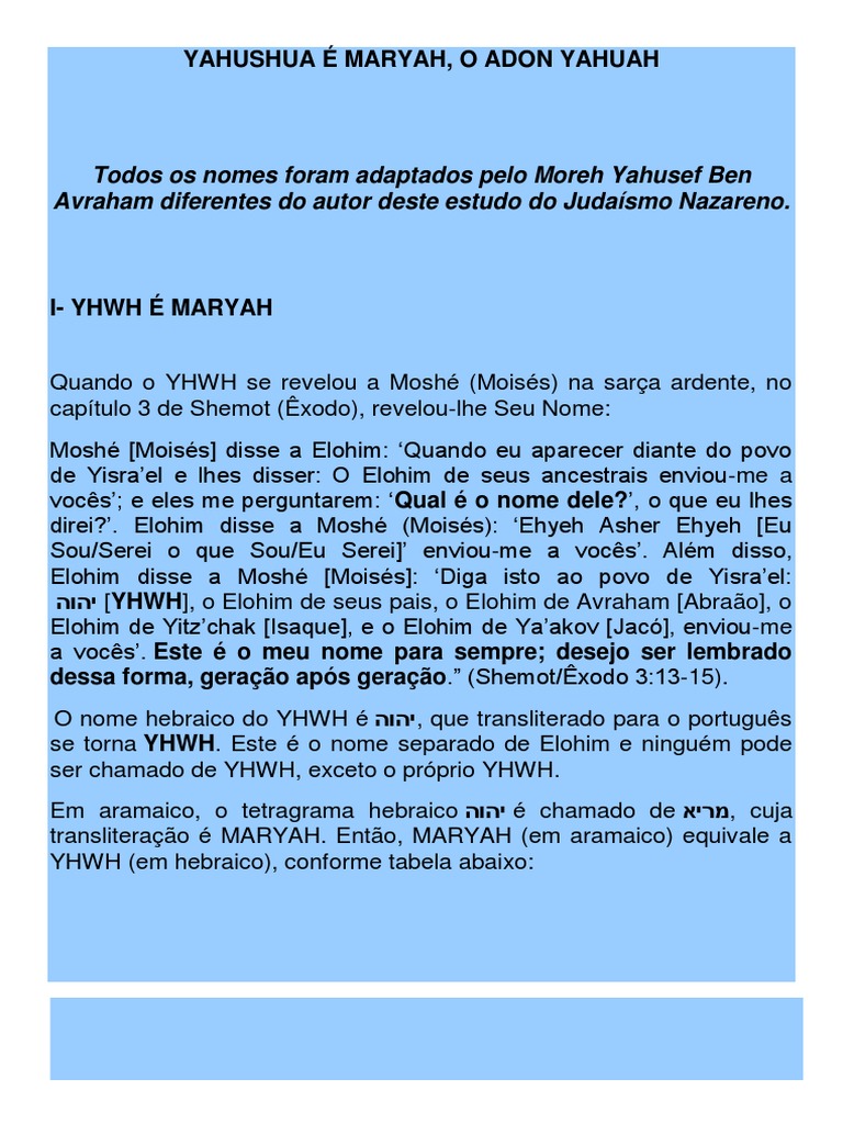 Yahushua é MARYAH, o Adon YHWH | PDF | Nomes de Deus no judaísmo | YHWH