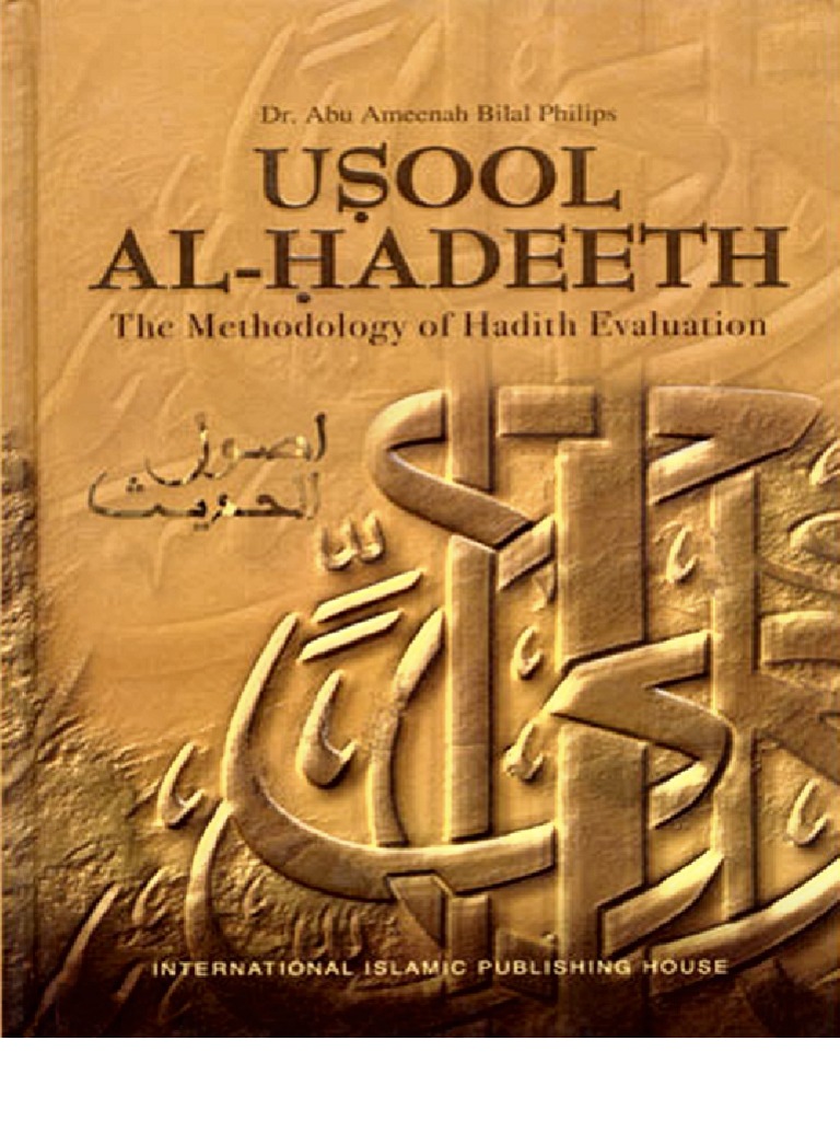 Usool Al Hadeeth The Methodology of Hadith Evaluation | PDF | Hadith | Muhammad