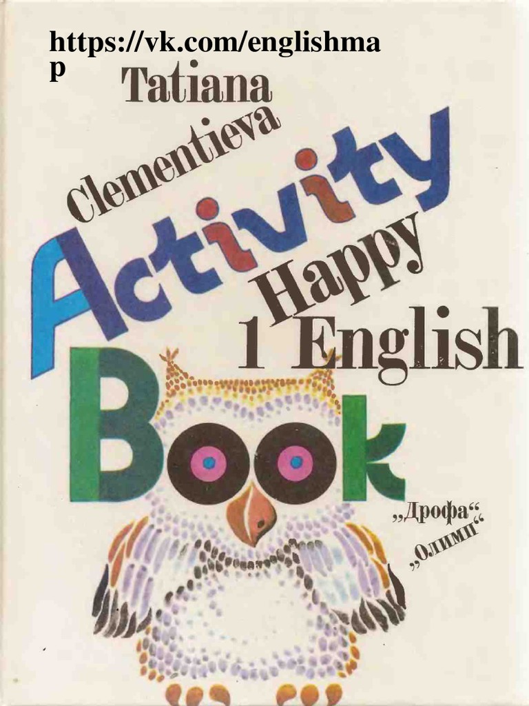 Happy English 1 Activity Book | PDF