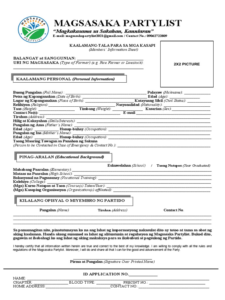 Membership - Form Magsasaka Final Updated-Ver3 | PDF