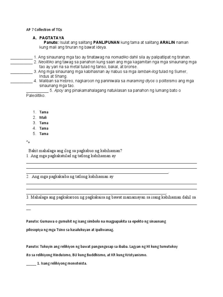 AP 7 Collection of TQs | PDF