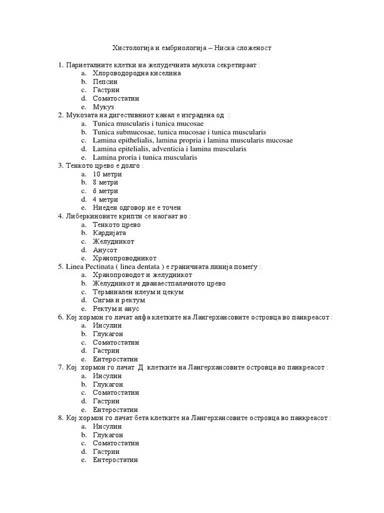 Histologija I Embriologija Niska Slozensot Final | PDF