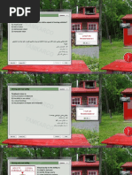 Zim Highway Code | PDF