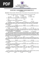 Grade 6 Entrance Exam | PDF