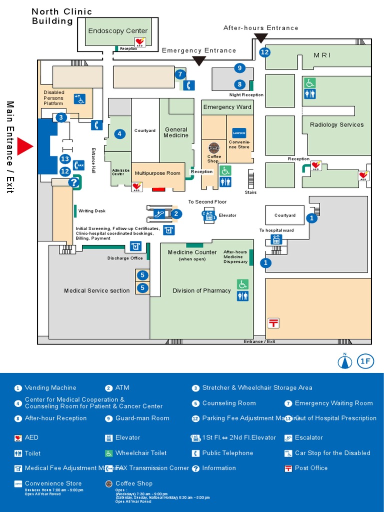 Eng Hospital Map | PDF | Surgery | Medicine