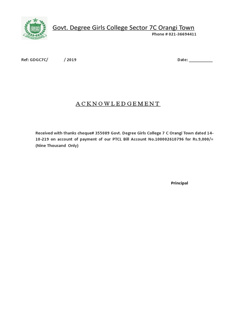 Acknowledgement PTCL | PDF