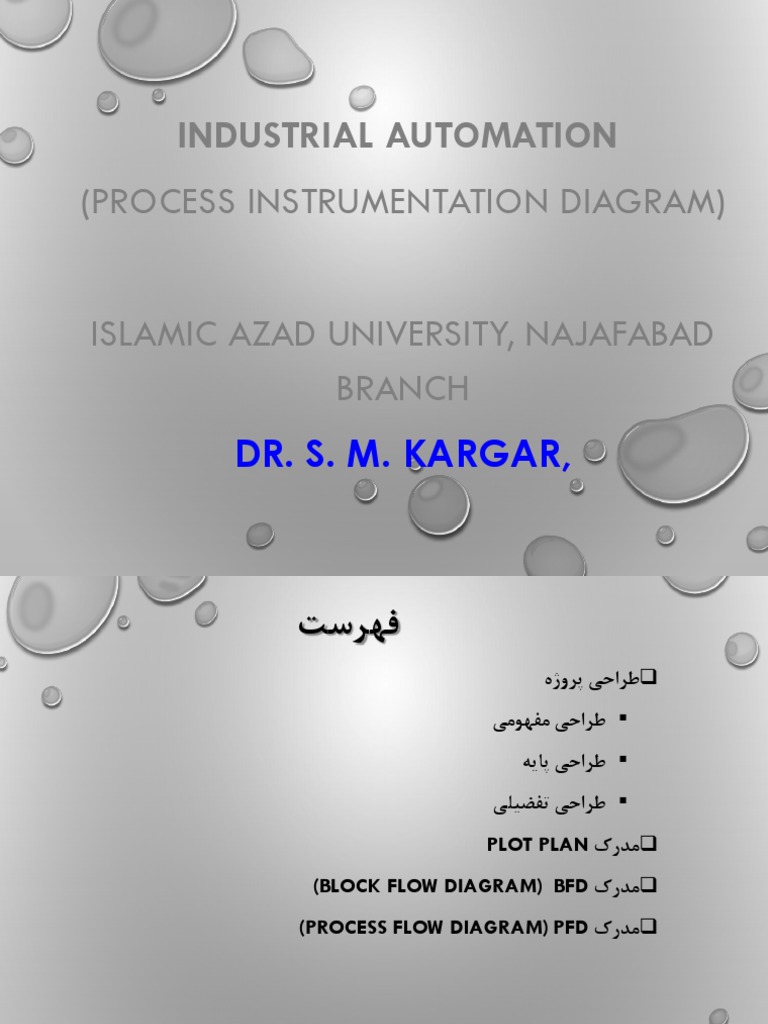 Process Instrumentation Diagram Present | PDF