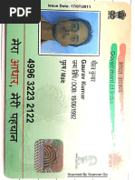 Pan Card Back Side | PDF