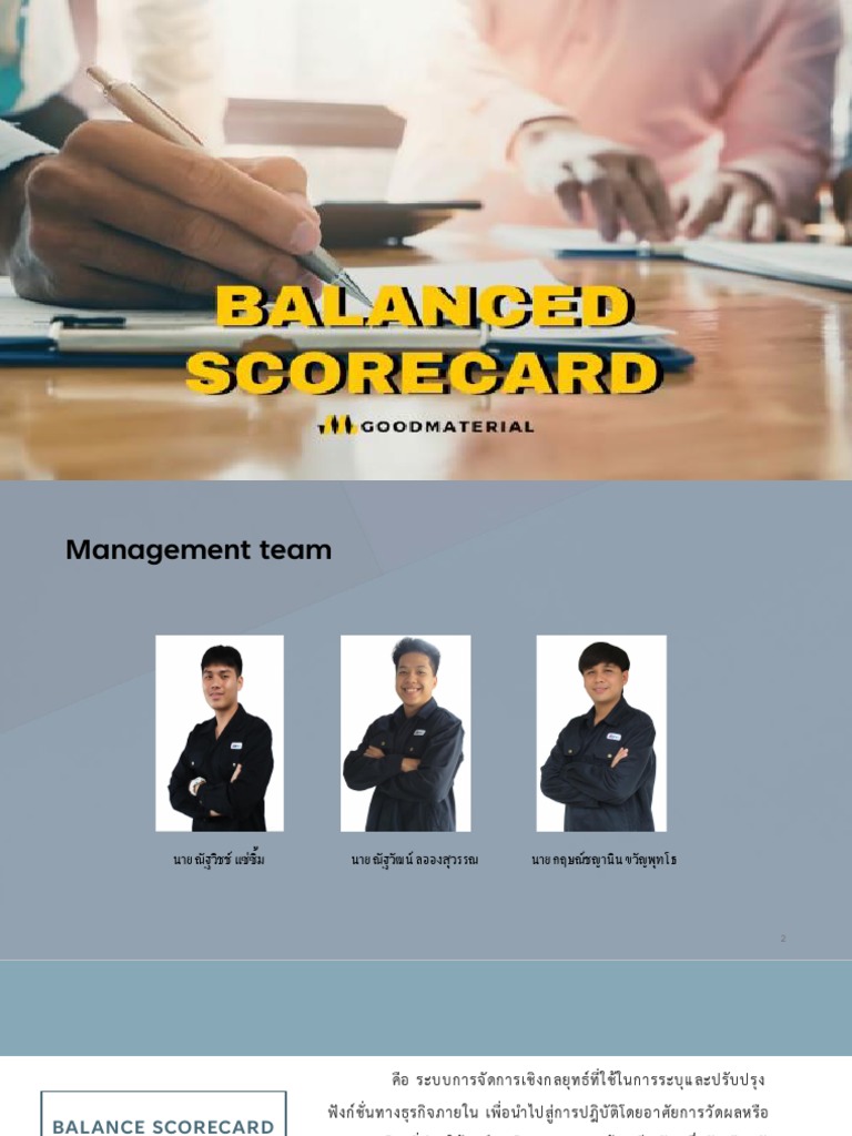 Balance Scorecard Group 3 | PDF
