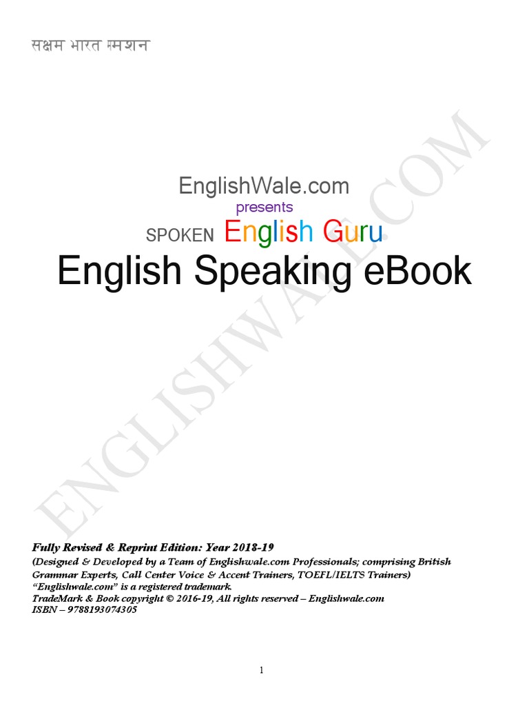 Spoken English Ebook | PDF | Grammatical Tense | Noun