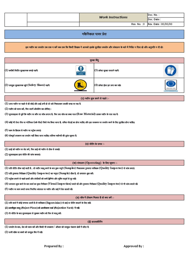 Work Instruction - Machenical Power Press | PDF